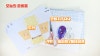 무료도안 🍪과자 포카 2탄 랜덤가챠 Diy 랜덤박스 만들기💛 수제포카 랜덤포카 포토카드 네이버 블로그